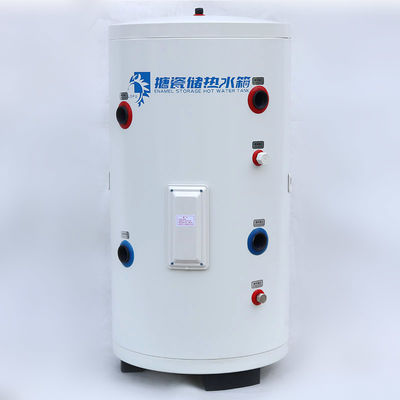 150L Air Source Hot And Chilled Water Buffer Tanks For Heat Pump ...