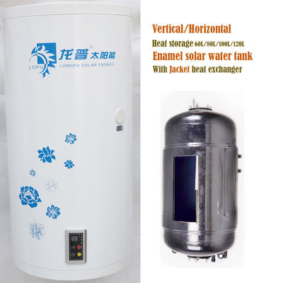 Enamel Water Tank factory, Buy good quality Enamel Water Tank products ...