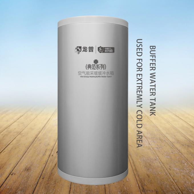 Longpu 200L Capacity Classic Buffer Water Tank With Shell Specific ...